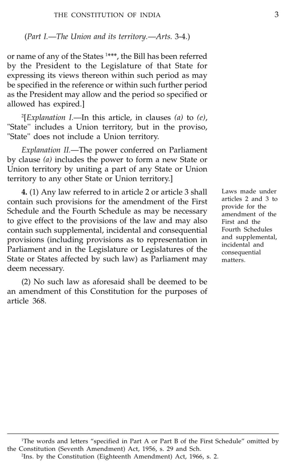 Indian Constitution PDF, Constitution Of India in English