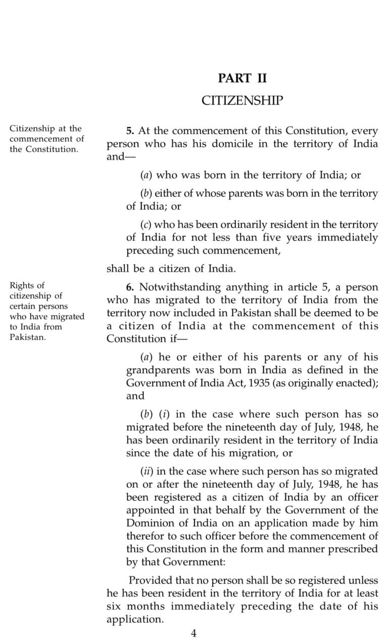 Indian Constitution PDF, Constitution Of India in English