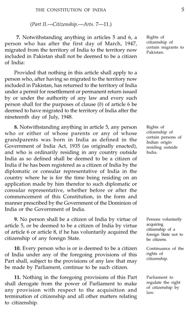 Indian Constitution PDF, Constitution Of India in English