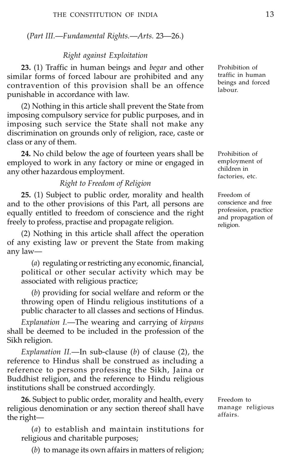 Indian Constitution PDF, Constitution Of India in English