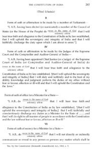 Schedules of Indian Constitution, 1 to 12 Schedules of Constitution of ...
