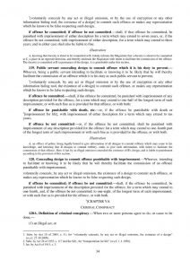 Indian Penal Code, Sections of IPC, Indian Penal Code PDF, IPC List
