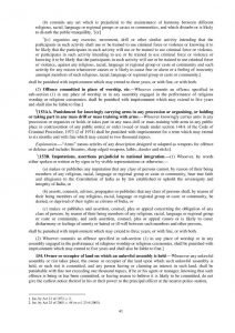 Indian Penal Code, Sections of IPC, Indian Penal Code PDF, IPC List