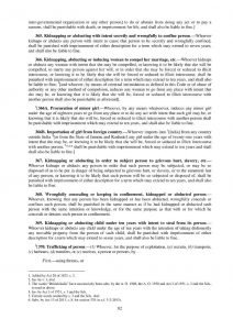 Indian Penal Code, Sections of IPC, Indian Penal Code PDF, IPC List